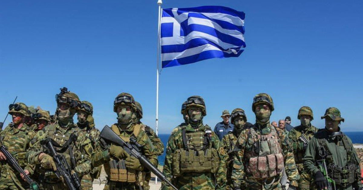 ελληνικός στρατός