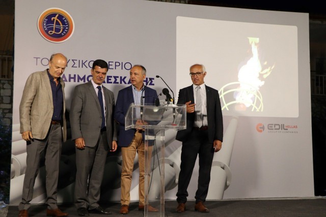 Δεσκάτη: Αποκτά ανεξάρτητο δίκτυο φυσικού αερίου με την EDIL HELLAS