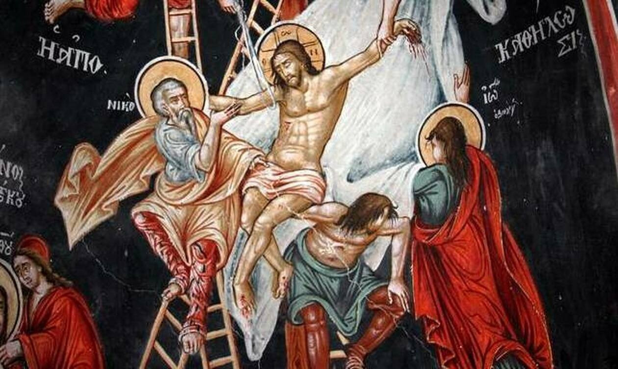 Η αποκαθήλωση και ο Επιτάφιος θρήνος