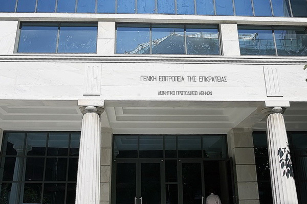 Το άρθρο 20 του Συντάγματος και οι ελπίδες του ΠΑΟΚ στο Διοικητικό Εφετείο