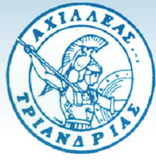 Eπιστρέφει στην Α1 ο Αχιλλέας Τριανδρίας