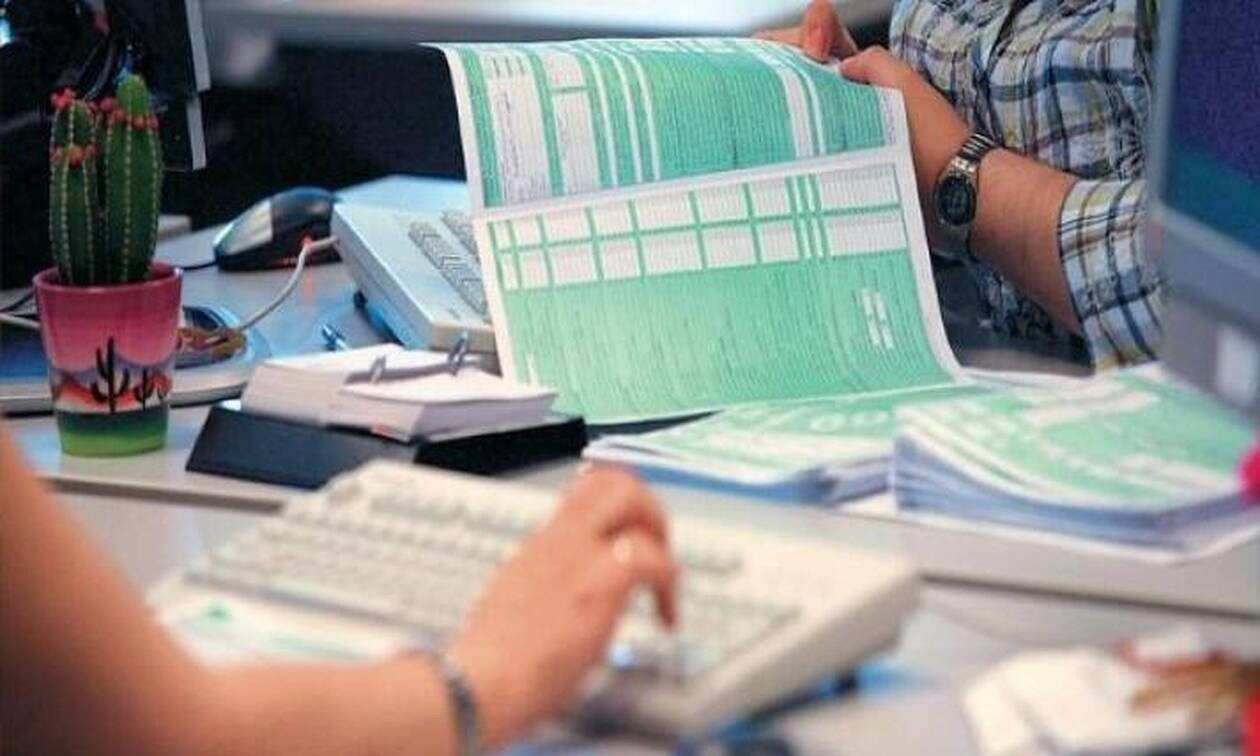 Λήγει η προθεσμία για τις φορολογικές δηλώσεις