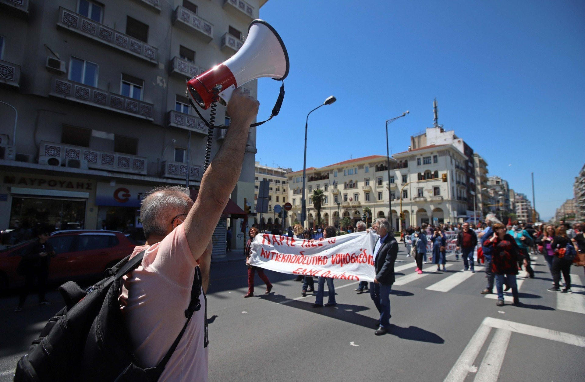 Τρεις συγκεντρώσεις σήμερα στη Θεσσαλονίκη