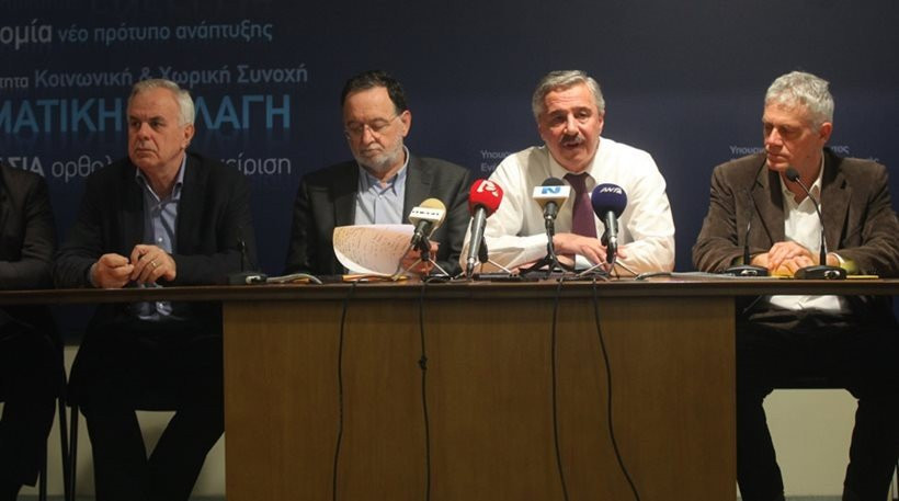 Λαφαζάνης: Ακυρες οι πωλήσεις ΔΕΗ, ΑΔΜΗΕ και ΕΛΠΕ