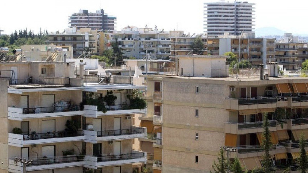 «Εξοικονομώ»: Φασαρίες στις συνελεύσεις για το ΑΦΜ πολυκατοικίας