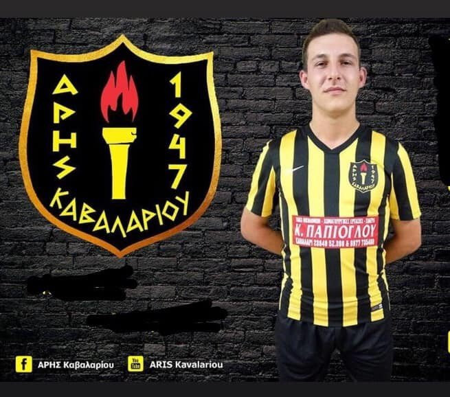 Στο Καβαλάρι ο Μιχάλης Μακρίδης