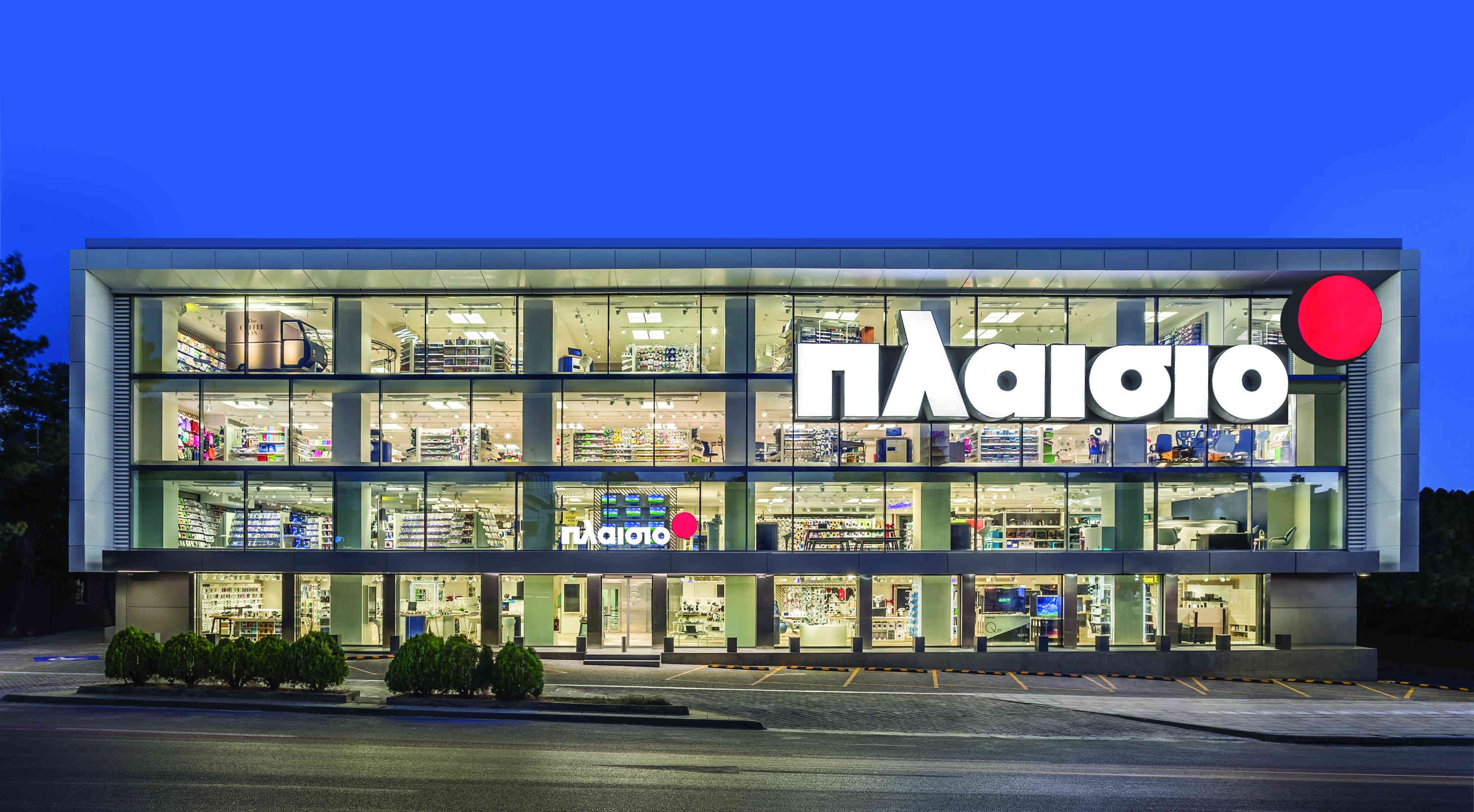 Η ΠΛΑΙΣΙΟ Computers πρωτοπορεί με τη δημιουργία της πρώτης STEM ...