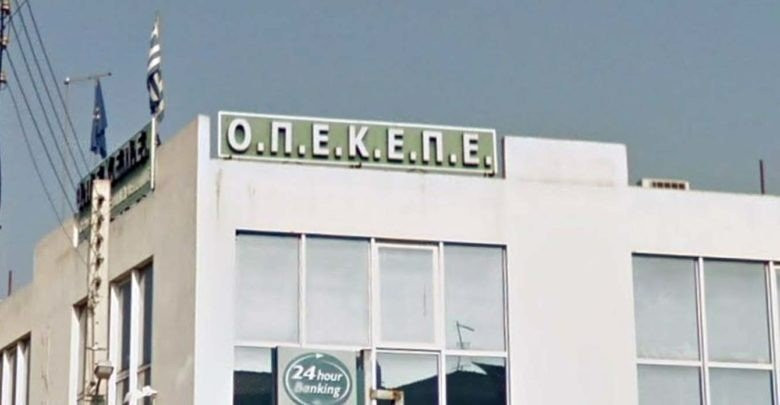 Σκάνδαλο ΟΠΕΚΕΠΕ: «Να γ@@@@ ο υπουργός και όλοι…»-Νέοι αποκαλυπτικοί ...