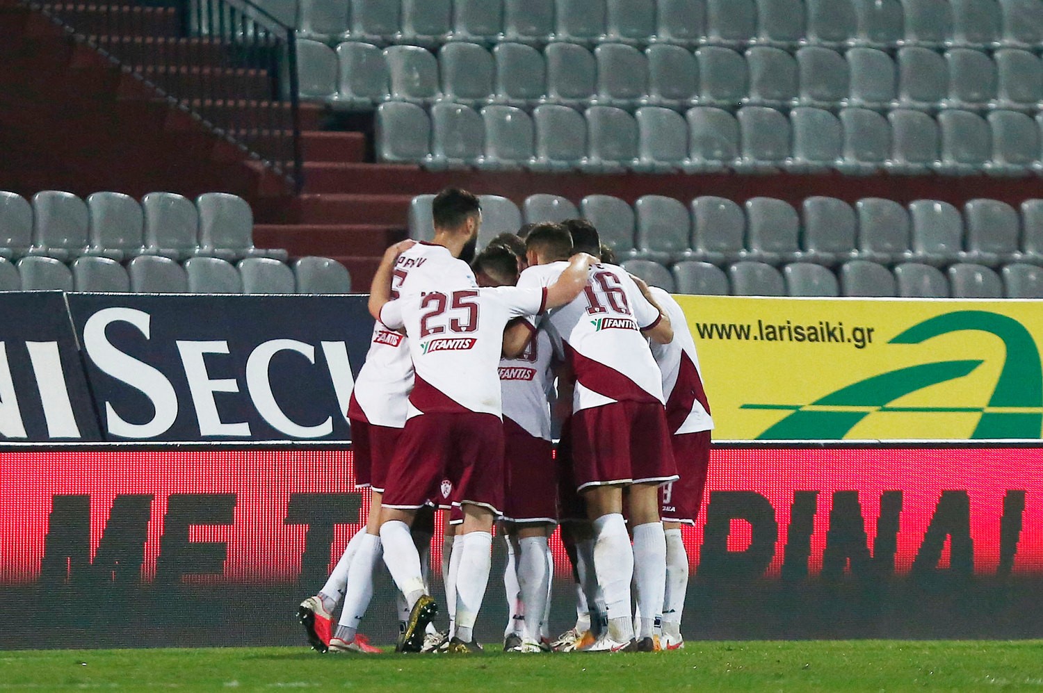 Σοβαρό πρόβλημα για την ΑΕΛ πριν τη Λαμία