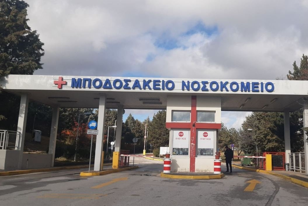 Πτολεμαϊδα: Δέκα άτομα με κατάγματα, λόγω πτώσεων σε πεζοδρόμια... παγίδες
