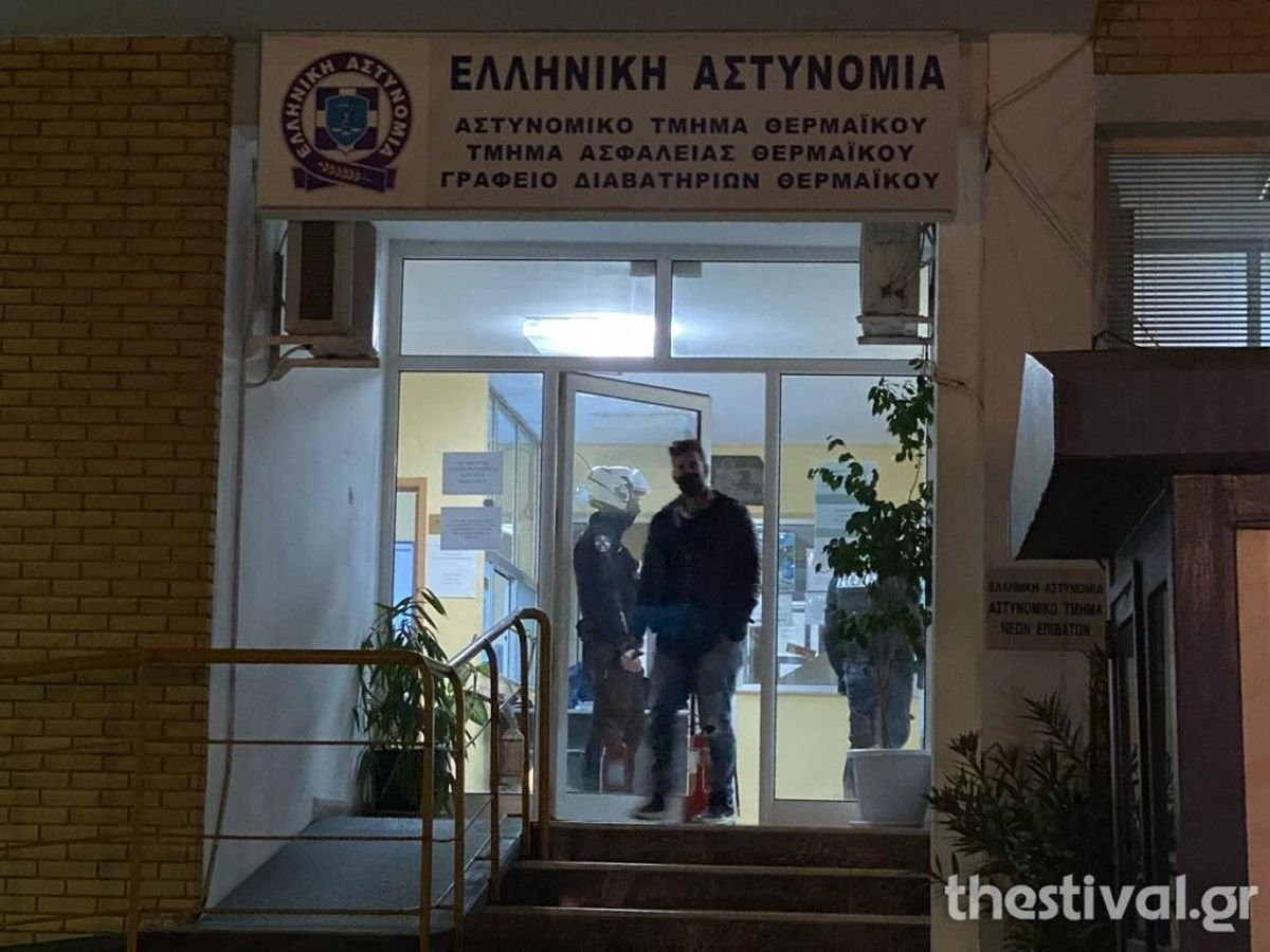 Θεσσαλονίκη: Απόπειρα επίθεσης σε Αστυνομικό Τμήμα και συλλήψεις!