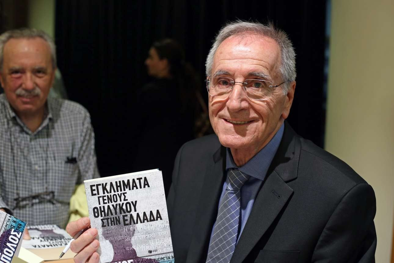Σόμπολος: «Ισως βγουν εκπλήξεις από την υπόθεση στα Γλυκά Νερά – Οχι σε ...