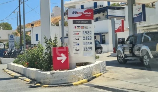 Πάνω από δύο ευρώ το λίτρο η τιμή της βενζίνης