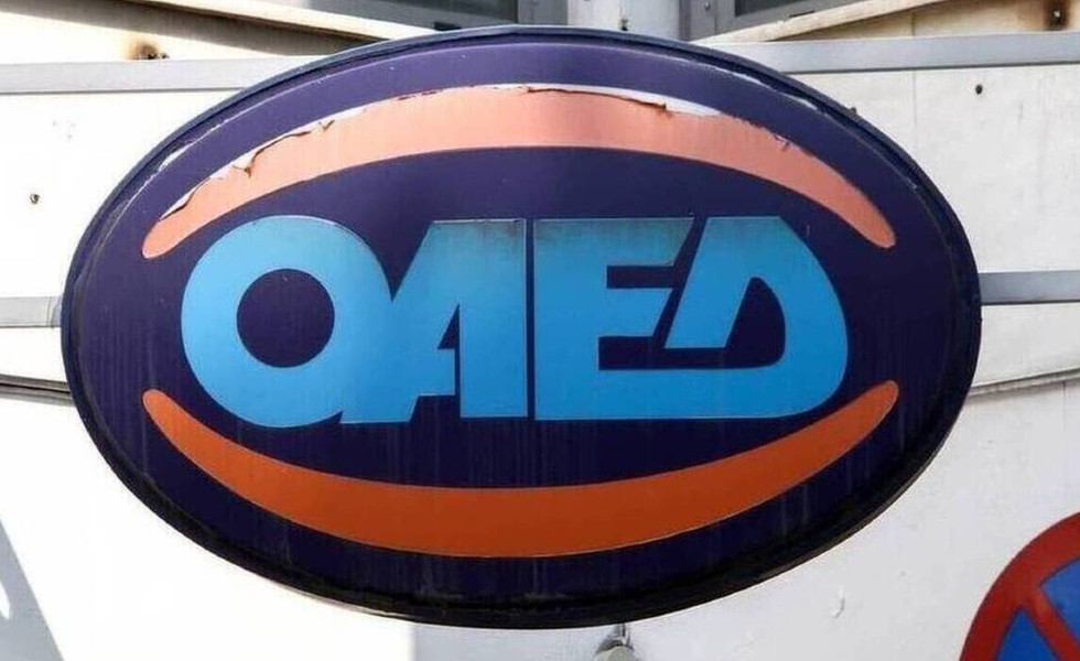 Μαραθώνιος καινοτομίας ΟΑΕΔ: Συνεχίζονται οι αιτήσεις συμμετοχής