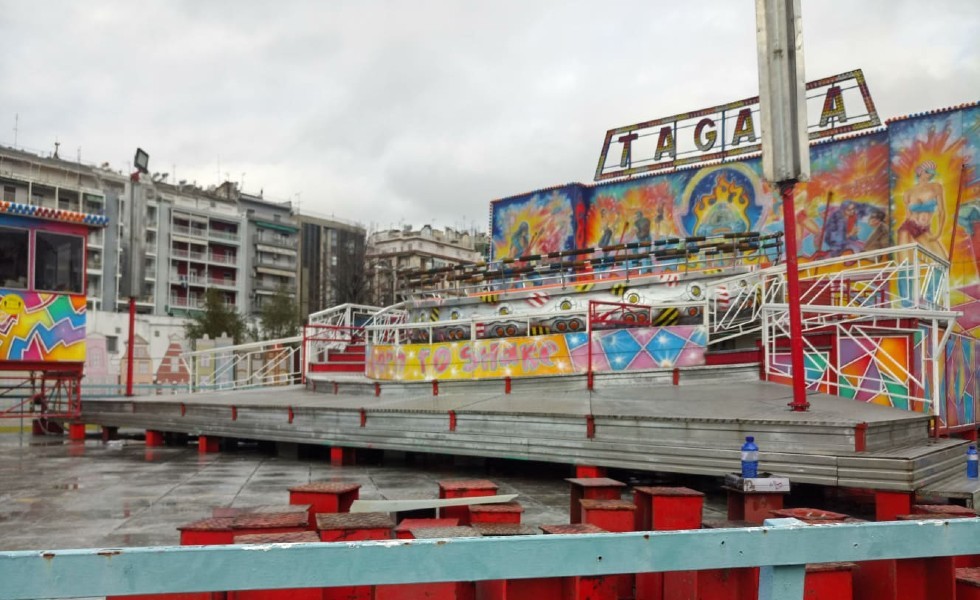 Tagada, η μεγάλη επιστροφή στη Θεσσαλονίκη