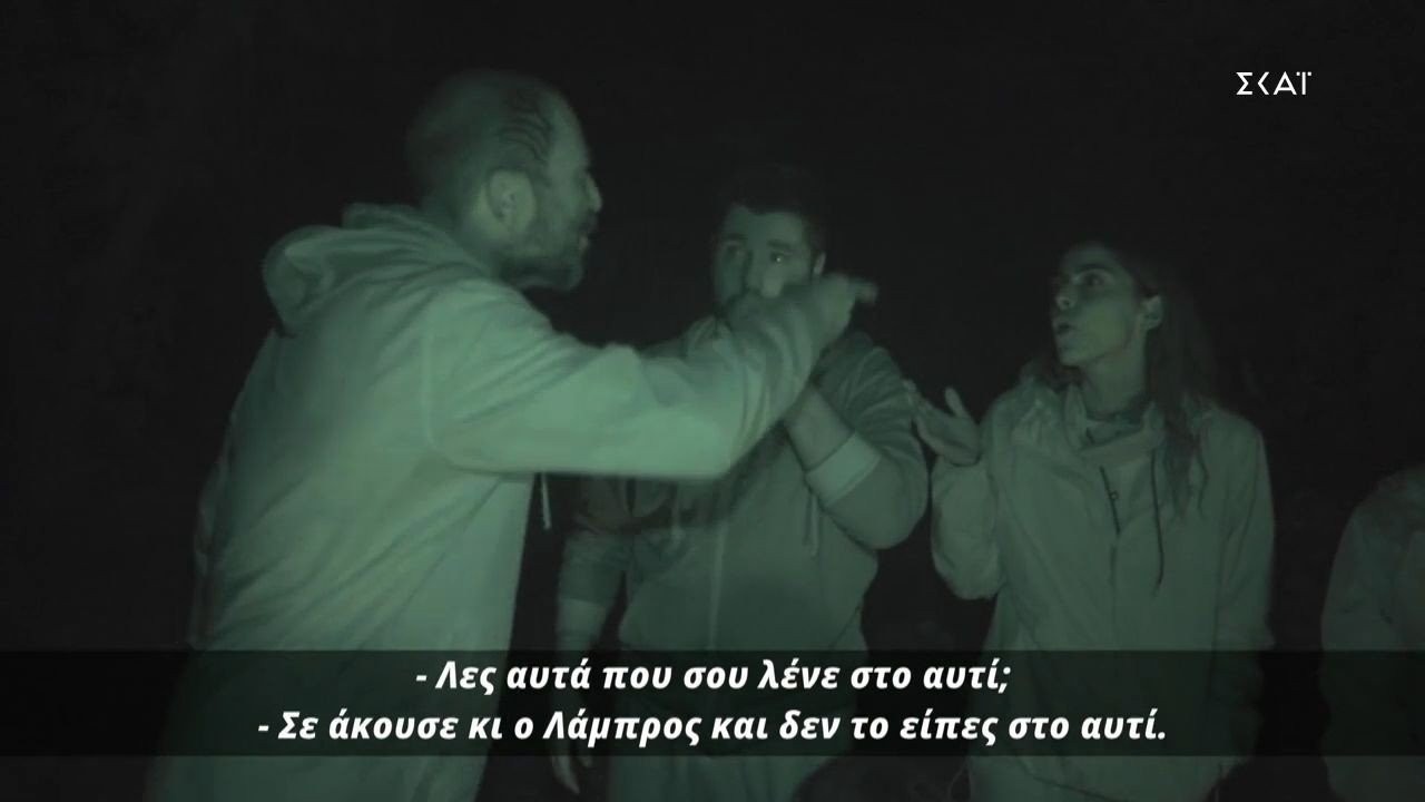 Έξω φρενών ο Βαλάντης με τη Μυριέλλα: «Έχεις γκόμενο έξω και ...