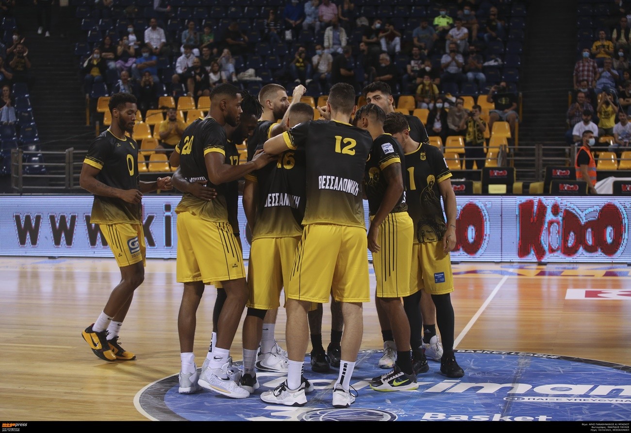 Άρης: Με τον Κέλι και μία απουσία στο Περιστέρι