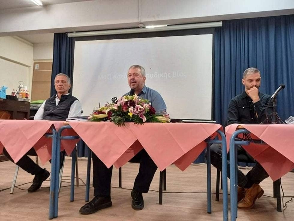 Οπαδική Βία: Χαριστέας-Ορφανός κεντρικοί ομιλητές στην ημερίδα του 2ου ...