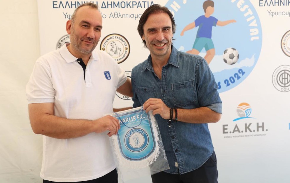 Φιλικό παλαίμαχων Ηρακλή-ΟΦΗ για τα 35 χρόνια από τον τελικό του ...