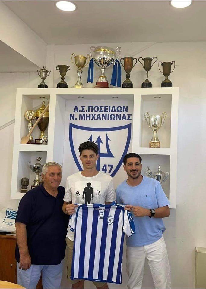 Ο Γιώργος Κωστίκος στον Ποσειδώνα Μηχανιώνας