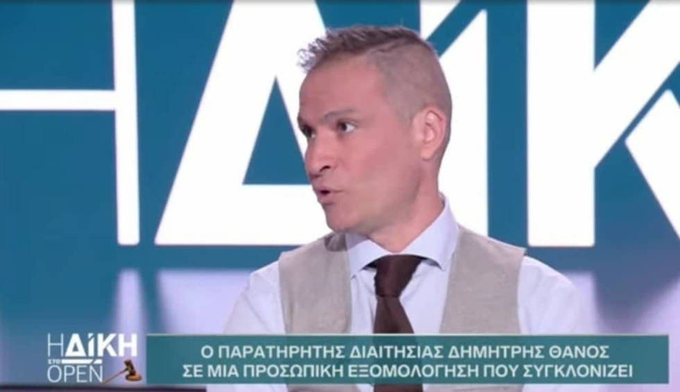 Συγκλονίζει ο Δημήτρης Θάνος: «Η μάχη μου με την κατάθλιψη και τον ...