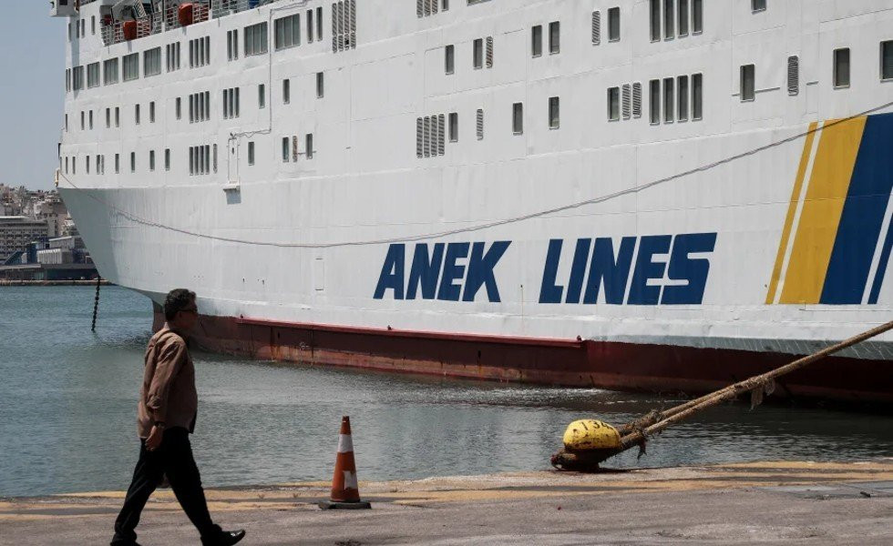 Τέλος εποχής για την ΑΝΕΚ