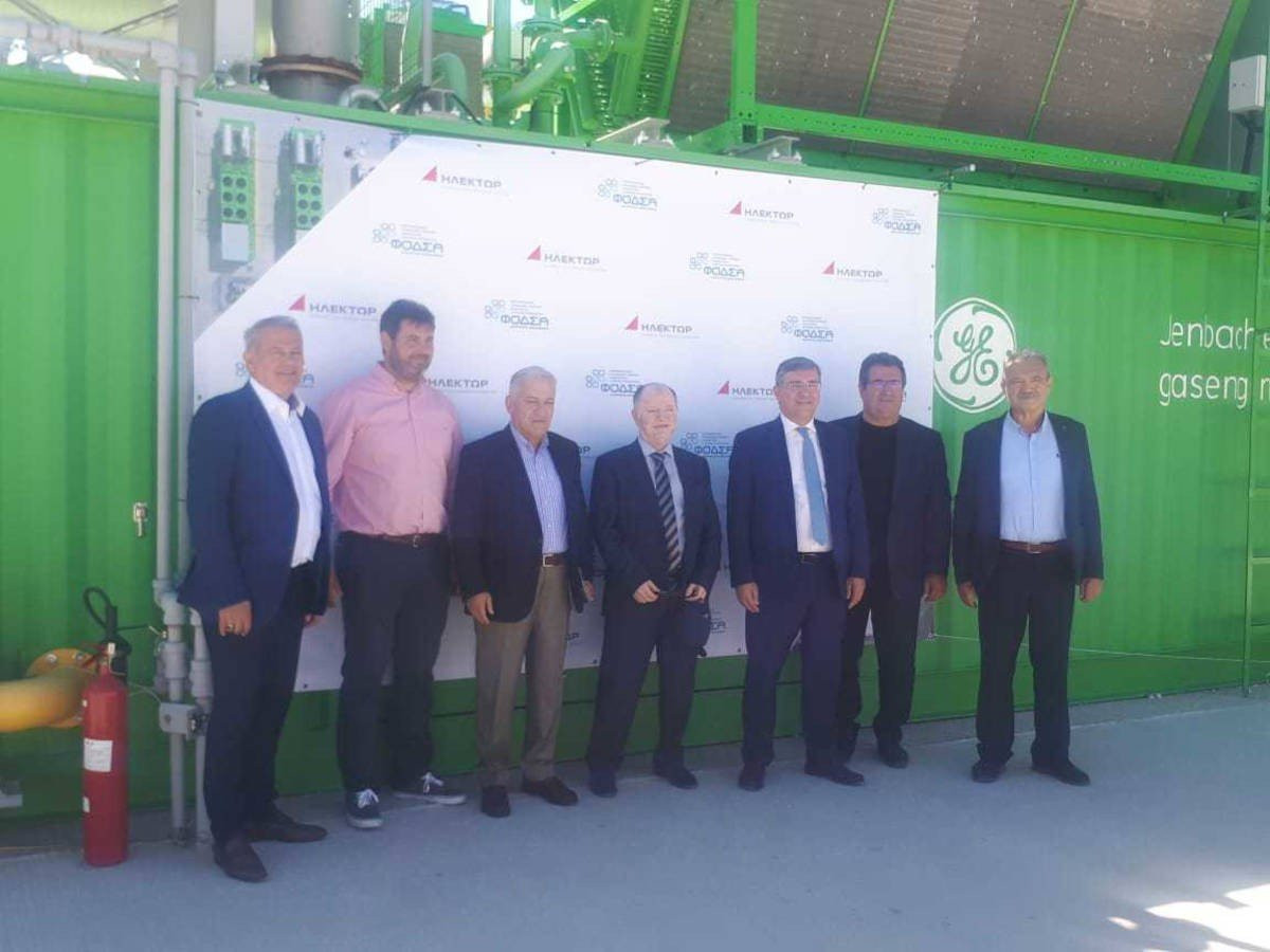 ΧΥΤΑ Μαυροράχης: Εγκαίνια μονάδας ηλεκτροπαραγωγής από βιοαέριο