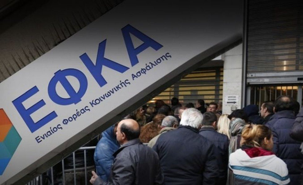 Μαζικά ειδοποιητήρια από τον ΕΦΚΑ για να προλάβει την παραγραφή!