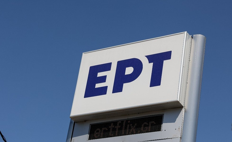 ΕΡΤ 3 , ένα... αθηναϊκό κανάλι!