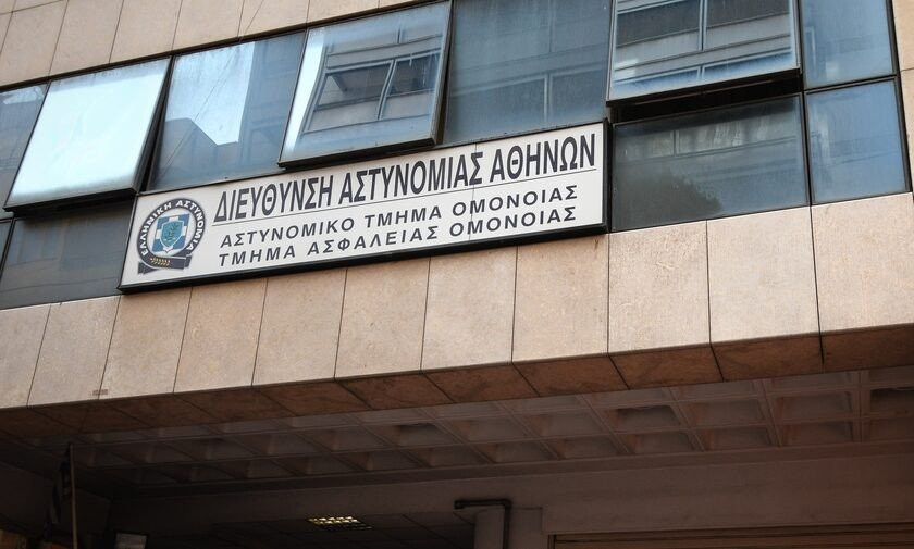 Βιασμός 19χρονης από αστυνομικούς στην Ομόνοια: Κατέγραψαν το έγκλημά ...