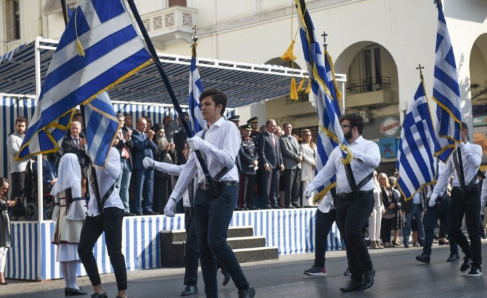 Θεσσαλονίκη: Σήμερα η μαθητική παρέλαση -Ποιοι δρόμοι θα είναι κλειστοί