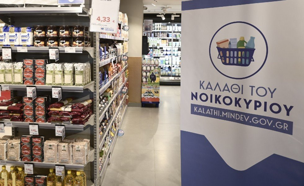 ΠΑΣΟΚ-ΚΙΝΑΛ: «Το «καλάθι του νοικοκυριού» μονιμοποιεί την ακρίβεια»