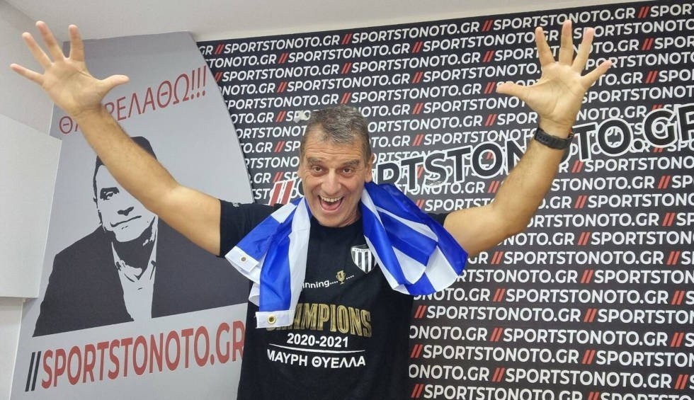Γεωργούντζος: «Τι μου είπε ο Αναστόπουλος για το ΠΑΟΚ-Καλαμάτα»