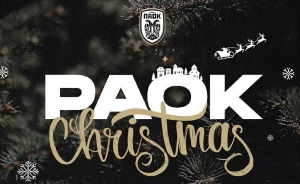 ΠΑΕ ΠΑΟΚ: Ευχές για Καλά Χριστούγεννα από τον Ιβάν Σαββίδη και όλη την ...