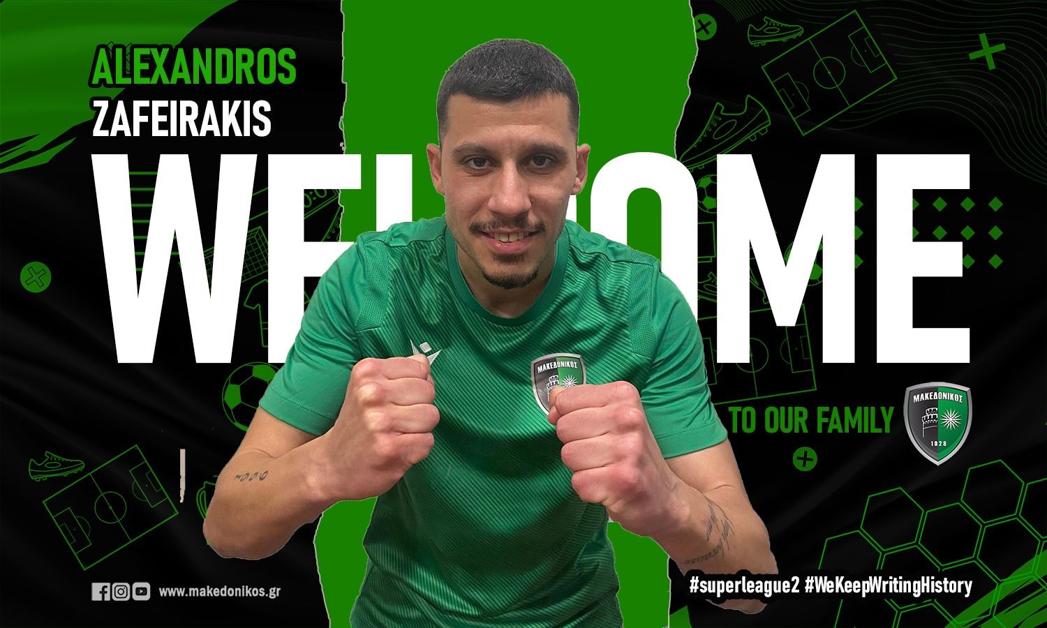 Και επίσημα στον Μακεδονικό ο Ζαφειράκης