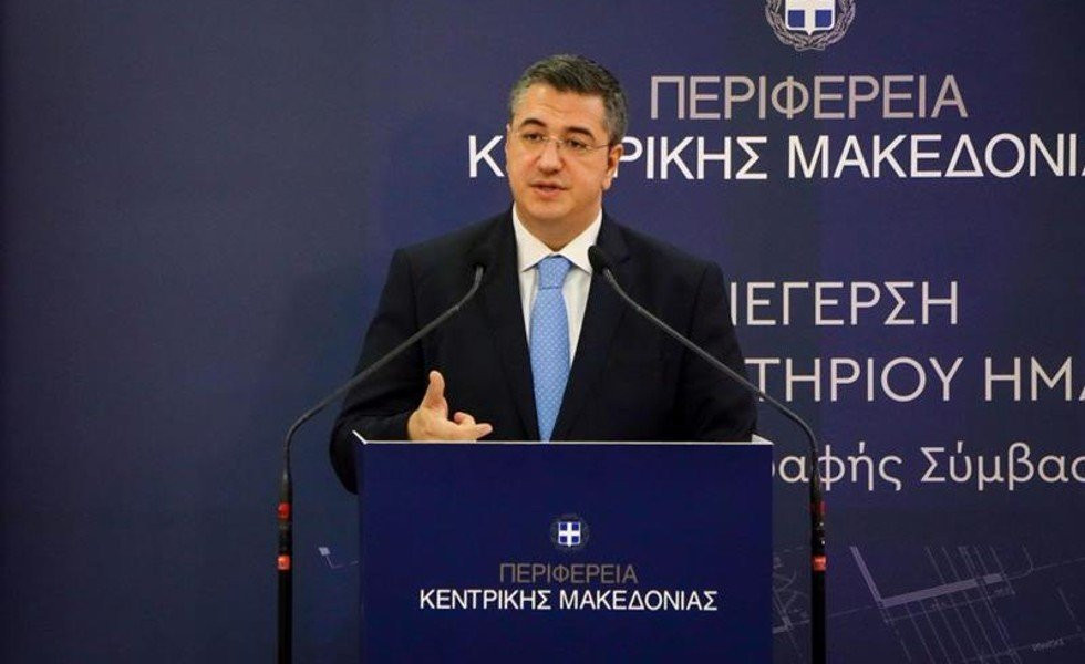 Νέο Διοικητήριο αποκτάει η Περιφέρεια Κεντρικής Μακεδονίας
