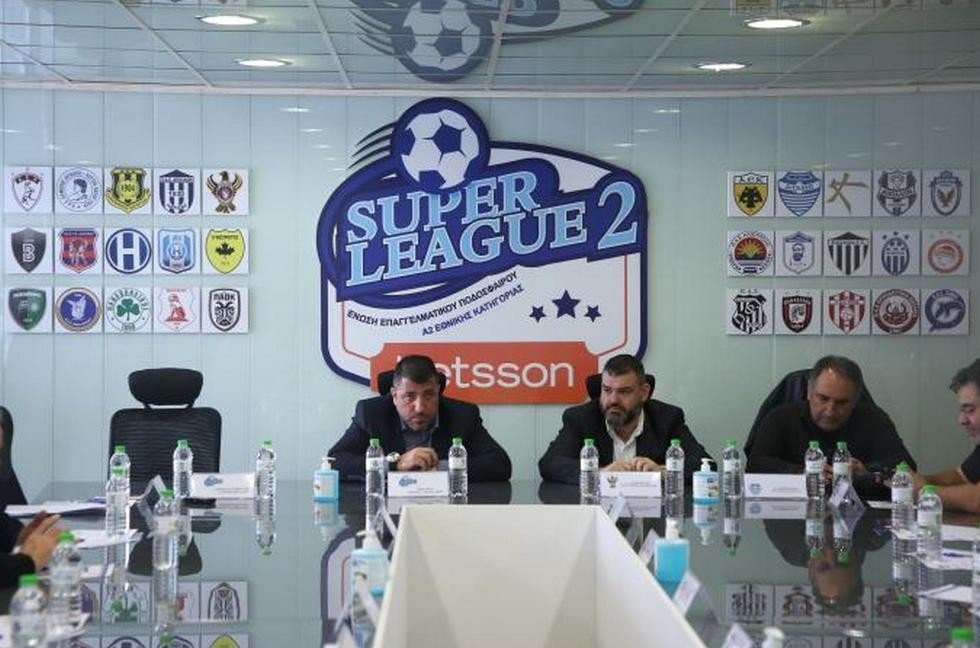 Παραιτήθηκε ο Λεουτσάκος, επαναρχίζει η Super League 2