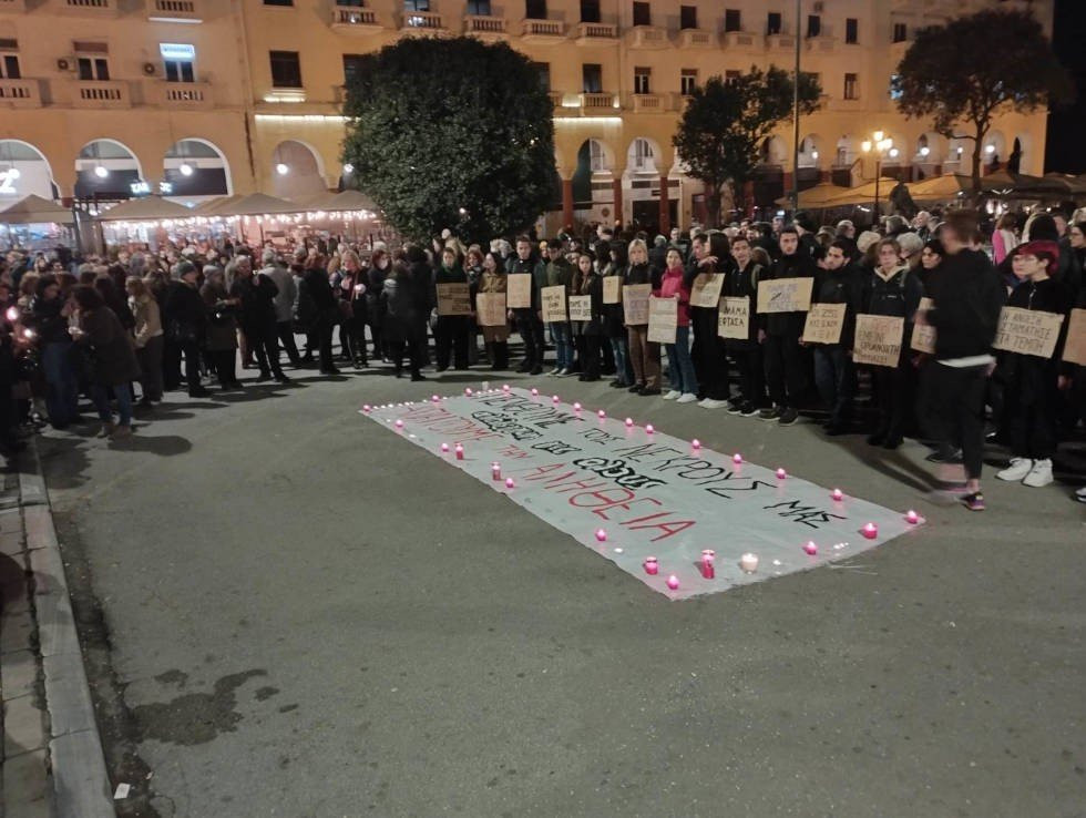 Αυτό το έγκλημα δεν θα ξεχαστεί, δεν είναι δυστύχημα, είναι δολοφονία»