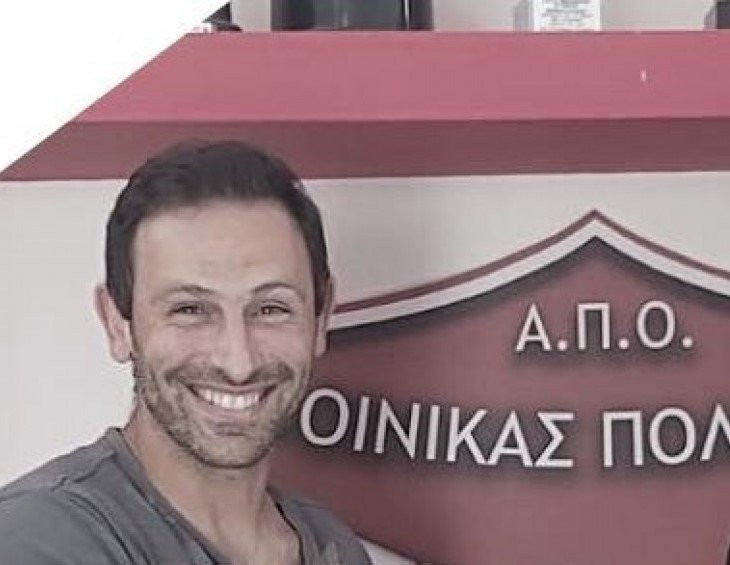 Χουνουζίδης: «Μας στοίχισε η απειρία»