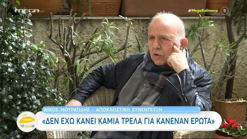 Νίκος Μουρατίδης: «Ποια καριέρα έχει κάνει η Βανδή; Έκανε συναυλίες και ...