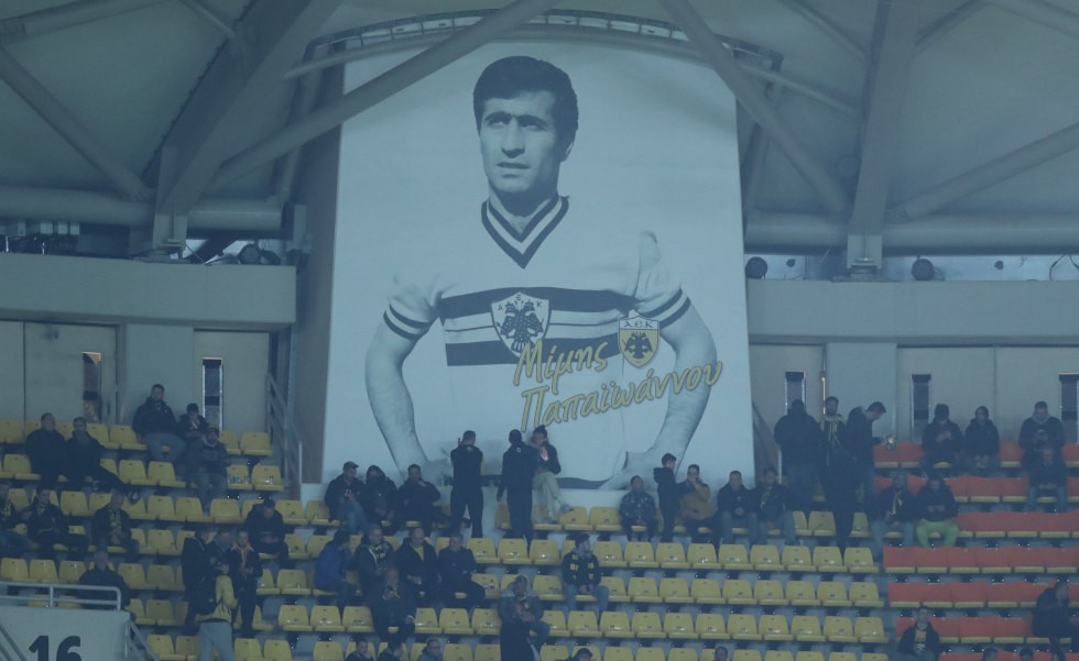 AEK: Το πανό της Original 21 για Σεραφείδη και Παπαϊωάννου