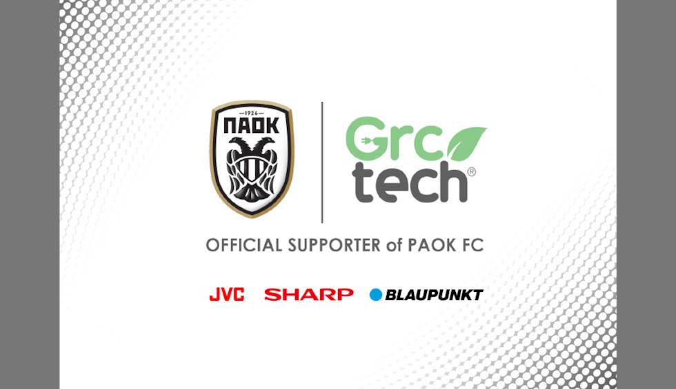 Η GRC TECH A.E «παίζει» μπάλα στην Τούμπα!