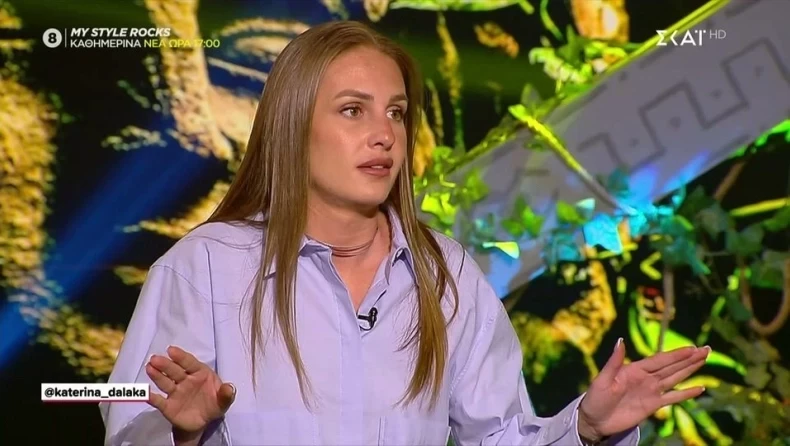 «Πυρ και μανία» η Δαλάκα: Έδωσε ονόματα και το Twitter την αποθέωσε