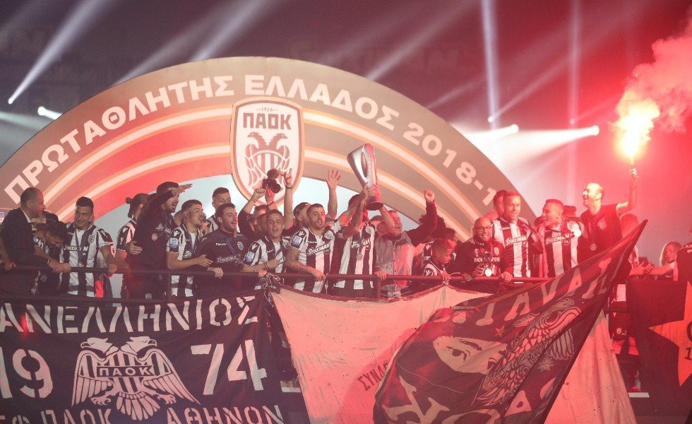ΠΑΟΚ: Πέρασαν τέσσερα χρόνια από το αήττητο Πρωτάθλημα