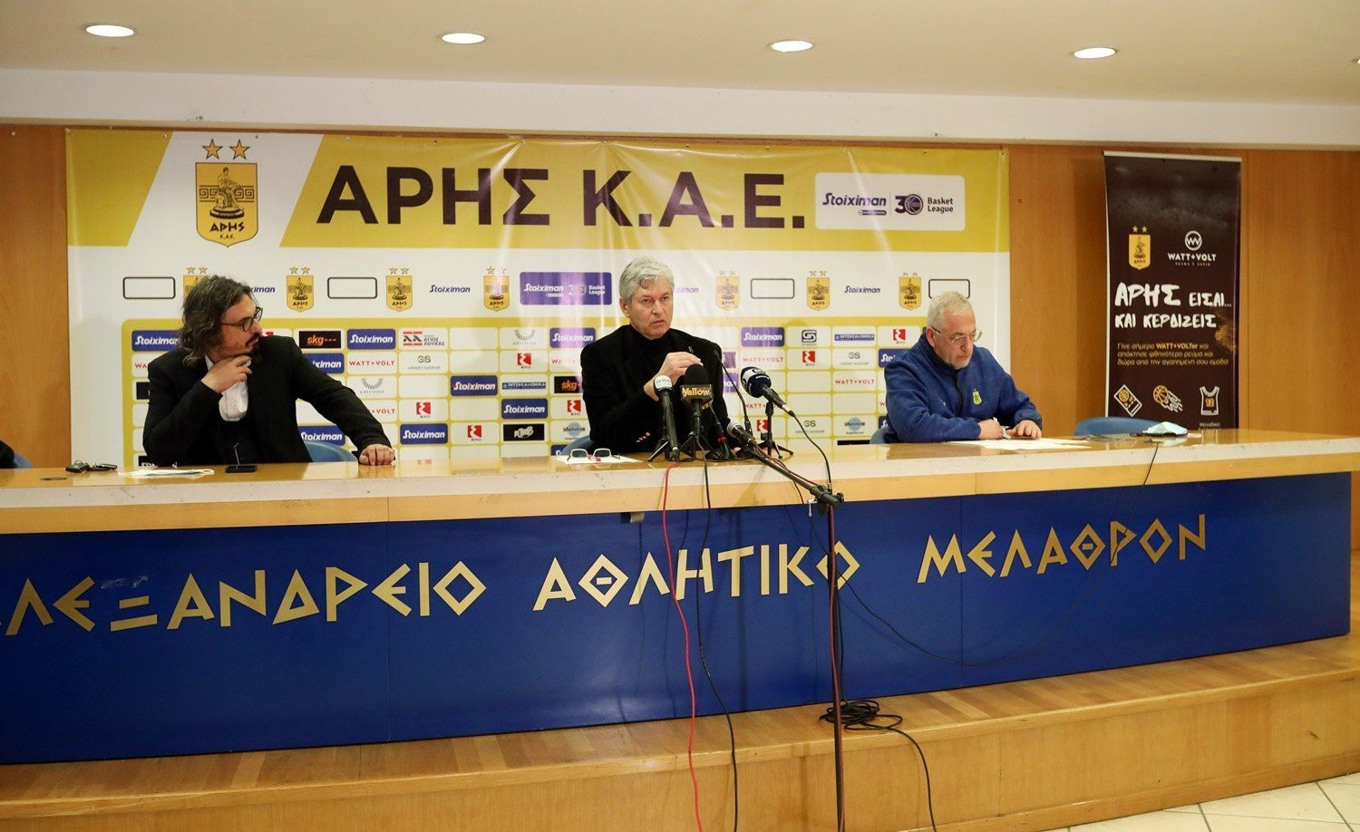 ΚΑΕ Άρης: Ανακοίνωσε συνέντευξη Τύπου για τον απολογισμό της χρονιάς
