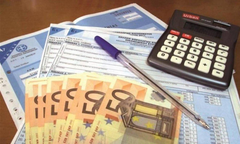 Αυτοί είναι οι νέοι φορολογικοί συντελεστές: Αναλυτικά τα οφέλη ανά ...