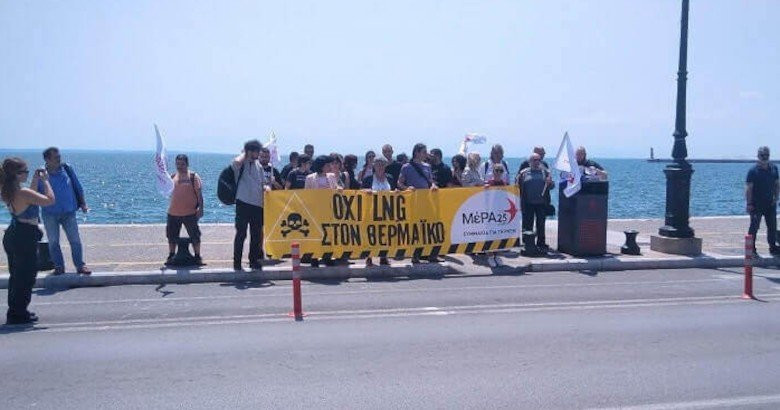 Θεσσαλονίκη: Γιατί υπάρχουν ενστάσεις για την κατασκευή πλωτής εξέδρας ...
