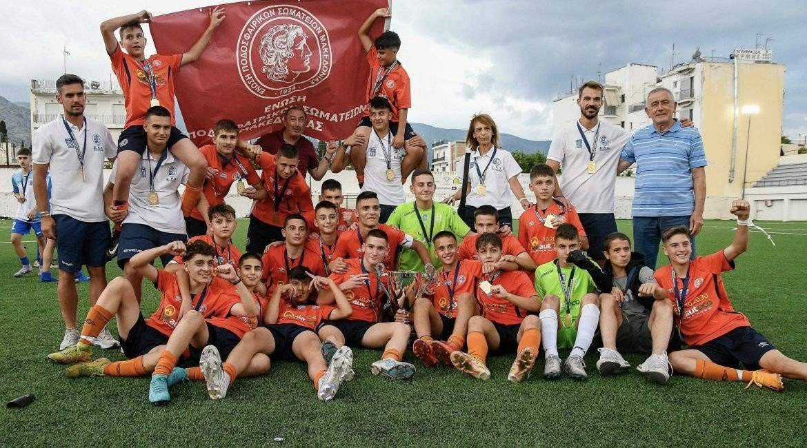 Τσεκούρας για την πρωτιά της μικτής Κ14 της ΕΠΣΜ: Αξέχαστες εμπειρίες