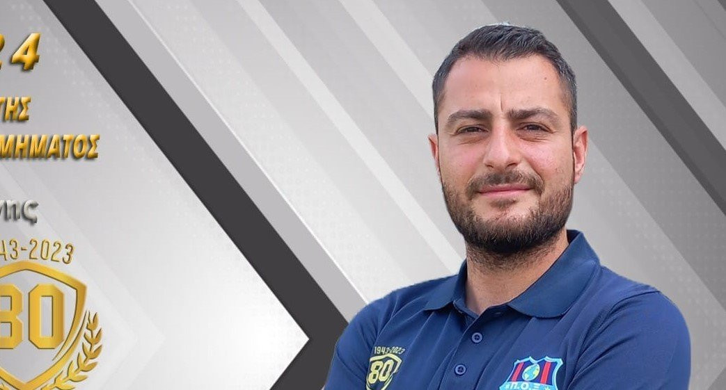 ΠΟ Ξηροκρήνης: Συνεχίζει ο Κώστας Παπαδόπουλος