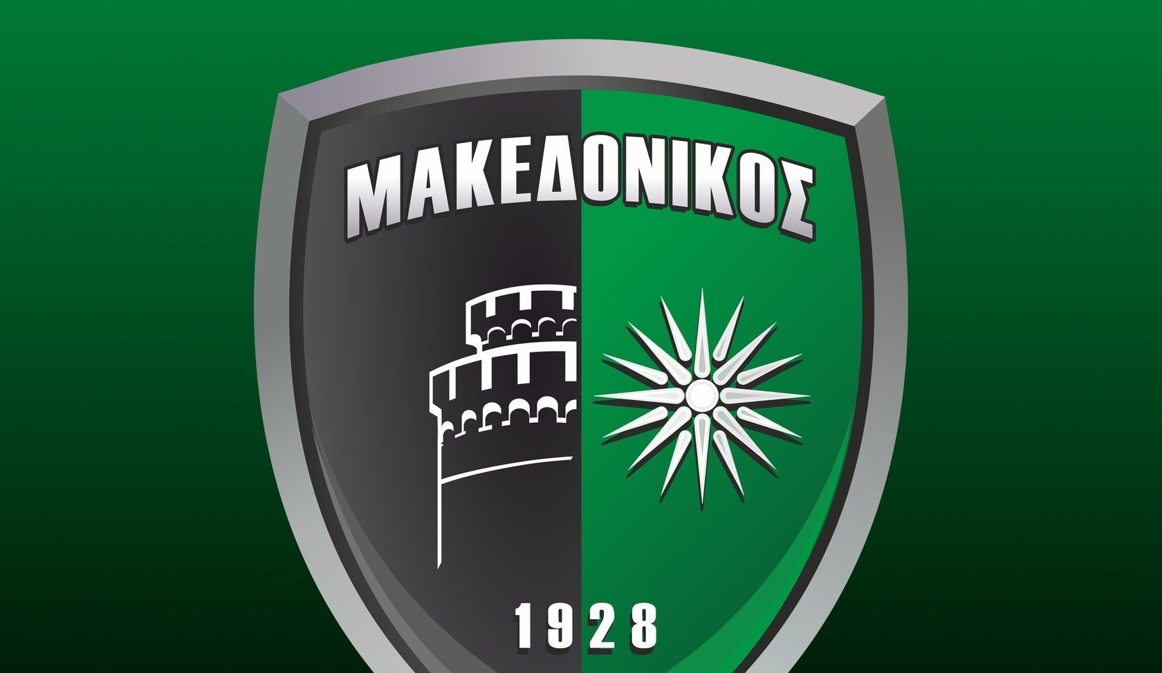 Μακεδονικός: Κατεβάζει ομάδα στην Α' ΕΠΣΜ